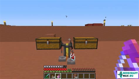 Взрывное зелье огнестойкости усиленное Зелье огнестойкости Как