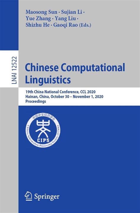 Lecture Notes In Computer Science 12522 Chinese Computational