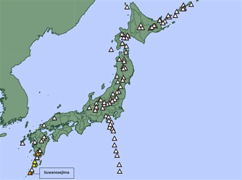 火山の噴火により気象庁は警報を発表ARAB NEWS