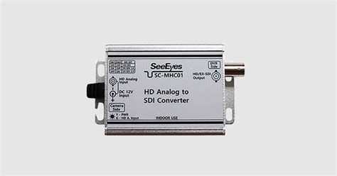 AHD TVI CVI to SDI変換コンバーター SC MHC01SeeEyes 防犯カメラセンター