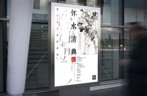 懷水清興 康寧花鳥畫精品展 每日頭條