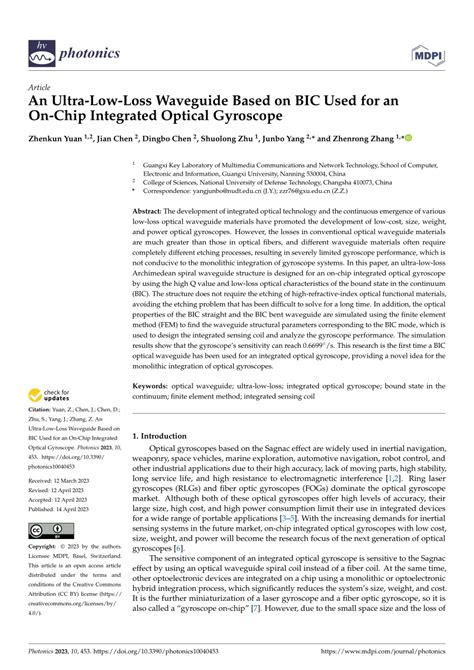 Pdf An Ultra Low Loss Waveguide Based On Bic Used For An On Chip Integrated Optical Gyroscope