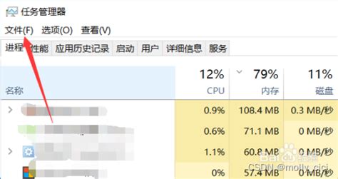 安装软件时报the Installer Has Encountered 25032502错误解决方法安装程序在安装此程序包时遇到了错误