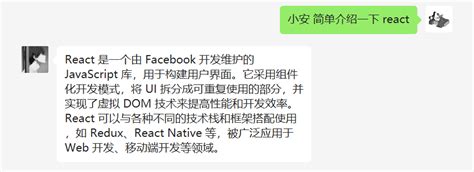 github wangsirxy chatgpt wechat bot 基于chatgpt的微信自动回复机器人。
