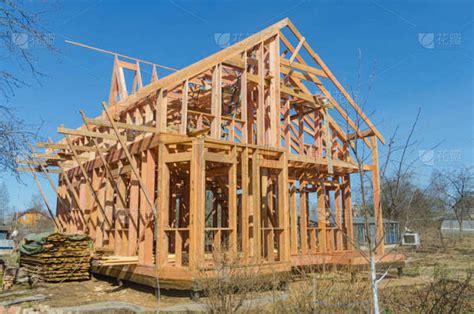 木框架房屋的施工