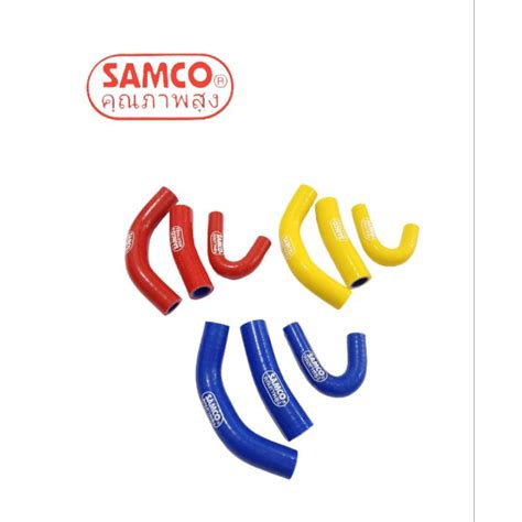 Jual Samco Selang Radiator Vario 125 150 Old New Pcx Adv Original