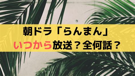 Nhk