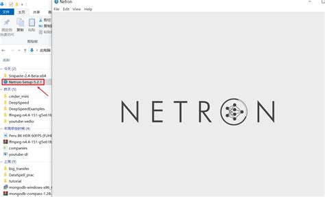 神经网络模型可视化工具 Netron 每日工具推荐mindspore Mnn Csdn博客