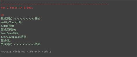 Python 自动化测试框架unittest与pytest的区别 全栈测试开发日记 博客园