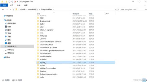 第二讲：mysql安装及启动 Windowsmysql启动 Windos Csdn博客