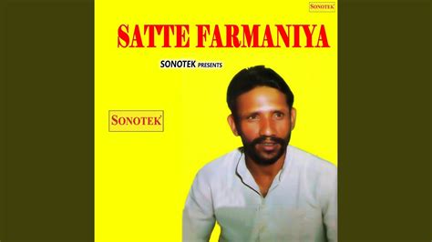 Bhabhi Re Bhahi Youtube