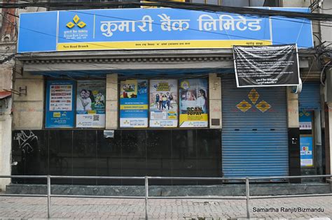 विपन्न वर्गको कर्जा माग पूर्ति गर्न कुमारी बैंकले विदेशी संस्थाबाट