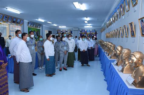 နိုင်ငံတော်ဝန်ကြီးချုပ် ဗိုလ်ချုပ်မှူးကြီး မင်းအောင်လှိုင် ၃၁ ကြိမ်မြောက် အရှေ့တောင်အာရ