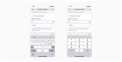 Text Field — Shopify Polaris