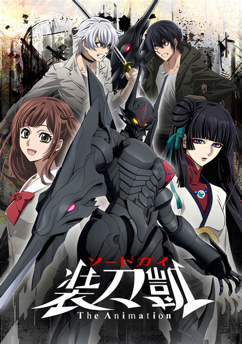 Sword Gai The Animation Part II Anime Oshi