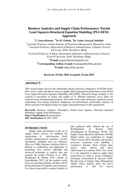 Pdf Business Analytics And Supply Chain Performance Partial Least