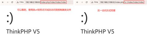 框架andthinkphp（小迪网络安全笔记~thinkphp框架 Csdn博客