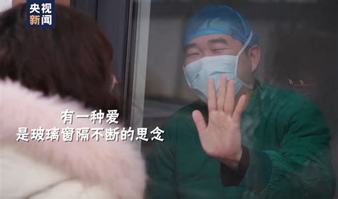 微视频丨你还在我身旁 视频中国