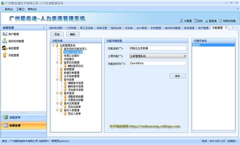 winform框架开发教程 多文档界面中的子窗口弹出、拖拽处理等 devexpress控件中文网