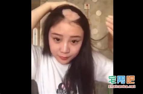 用电钻啃玉米结果头发被扯掉一大片 快手刘娇娇jj 宅男吧