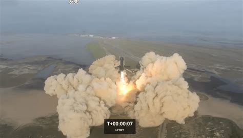 马斯克的星舰成功发射随后在半空爆炸 搜狐大视野 搜狐新闻