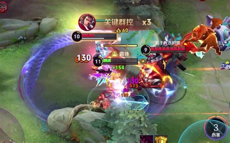 用三分钟 让你彻底了解李信的魅力 是阿夏夏夏呀 是阿夏夏夏呀 哔哩哔哩视频