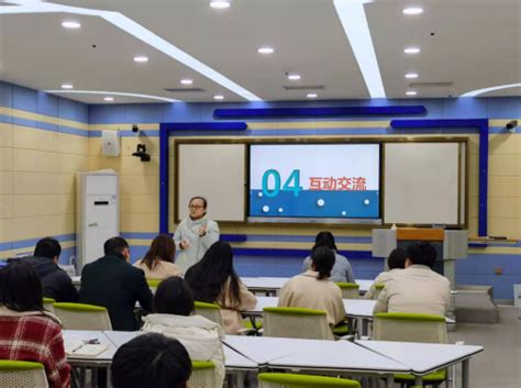 财务处举办2022年报账员培训交流会 河南工业和信息化职业学院 财务处