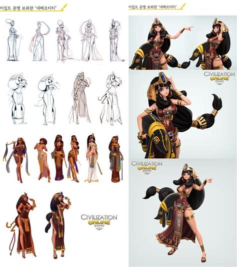 여성 캐릭터 디자인 캐릭터 디자인 애니메이션 캐릭터 디자인 영감