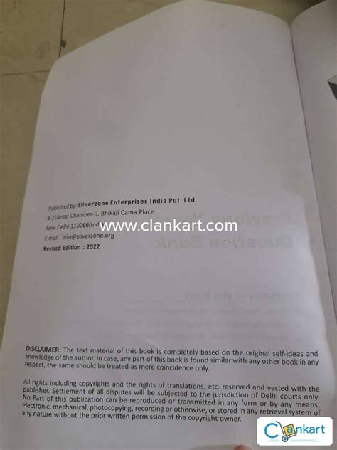 Buy Class 8 Maths Olympiad Book In Excellent Condition At