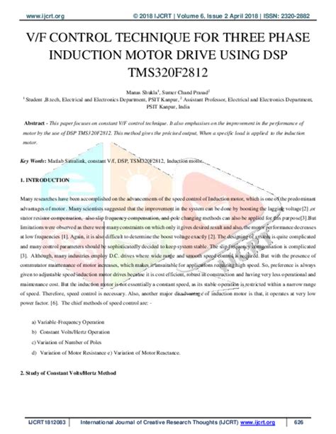 pdf v f control technique for three phase induction motor drive using