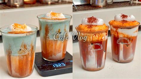 Cafe Vlog 10만 유튜버가 운영하는 9년차 개인카페 사장 브이로그 예쁘고 맛있는거 가득한 카페 브이로그 카페사장 브이로그 카페알바 음료제조 카페