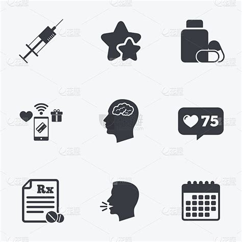 医学图标。药瓶，大脑，处方。