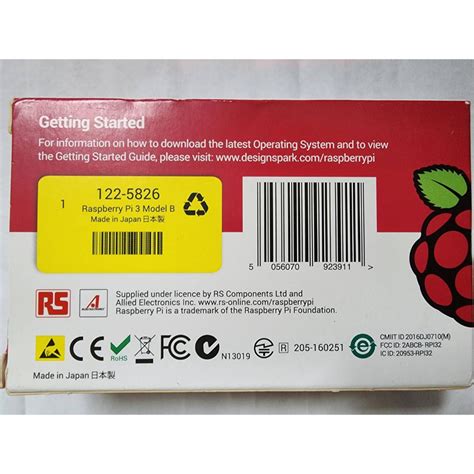 Raspberry Pi model B B 樹莓派 樹梅派 Rev 日本廠 蝦皮購物