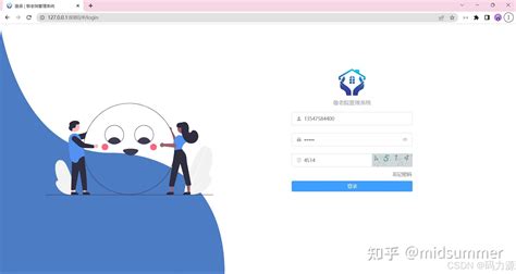 基于springbootvue的敬老院（养老院）管理系统设计与实现【计算机毕设】 知乎