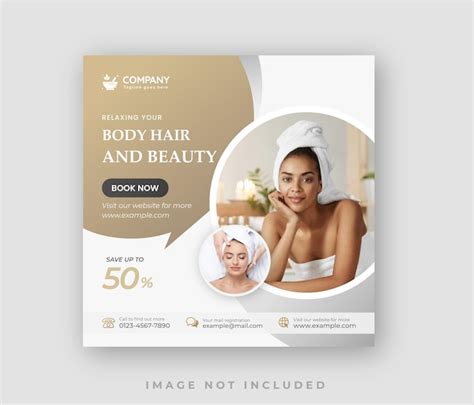 스파 및 뷰티 웰빙 소셜 미디어 포스트 템플릿 디자인 프리미엄 벡터