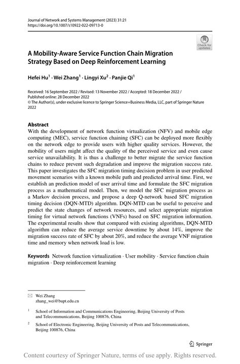 A Mobility Aware Service Function Chain Migration Strategy Based On Deep Reinforcement Learning