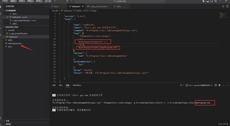 VScode手把手教你如何搭建C C 开发环境二 阿里云开发者社区 VScode手把手教你如何搭建C C 开发环境二 阿里云开发者社区