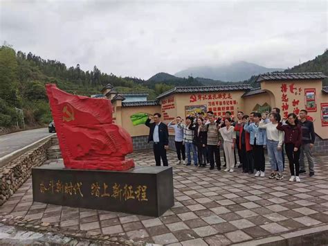五比五晒新桥乡红色旅游助力乡村振兴 五比五晒 中国泰宁在线