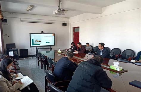 学院召开固定资产清查工作部署会 辽宁医药职业学院