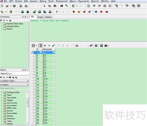 如何将excel表格的数据导入到数据库中 软件技巧 Zol软件下载 如何将excel表格的数据导入到数据库中 软件技巧 Zol软件下载