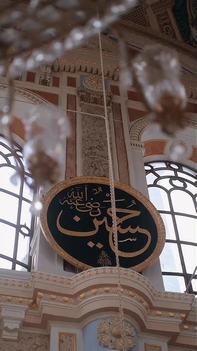 Ин Шаа Аллах рек рекомендации ислам коран аяты мечеть пророк сунна мусульмане намаз муж