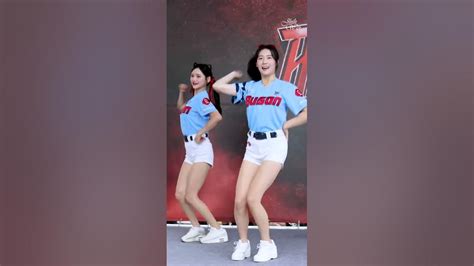 20240623 樂天桃猿 Rakutengirls 樂天女孩 樂天巨人辣年糕趴 賽前舞蹈表演 禹臣希 Cam Youtube
