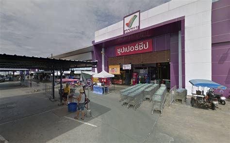 Atm กสิกรไทย ซุปเปอร์ชิป ภูเก็ต ธนาคารของธนาคารกสิกรไทยที่ภูเก็ตภูเก็ต รีวิว