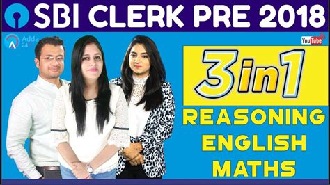 sbi clerk pre 2018 3 in 1 reasoning maths english online