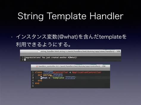 04 Sending Multipart Emails Using Template Handlers PPT