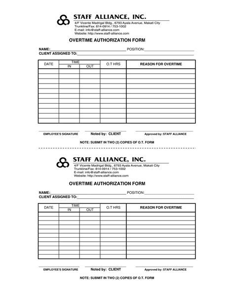 Overtime Forms Template Besttemplatess Besttemplatess