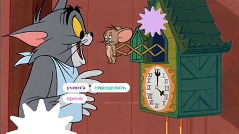 Как научить ребёнка определять время по часам — Блог Тетрики