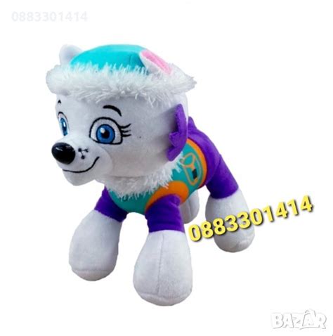 Еверест Пес Патрул Paw Patrol Музикални на български език в Плюшени