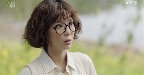 미녀와 순정남 임수향 박도라 정체 숨긴 ♥지현우에 이별 통보