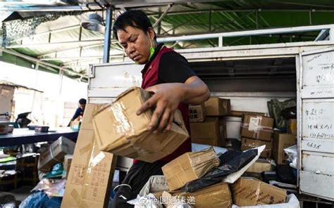 中通之后，圆通宣布涨价：派费每票上调 01 元，用以提高快递员收入 完美教程资讯 完美教程资讯